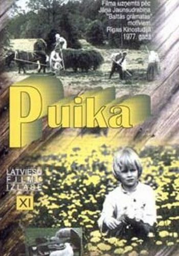 BoyActors - Puika (1977)