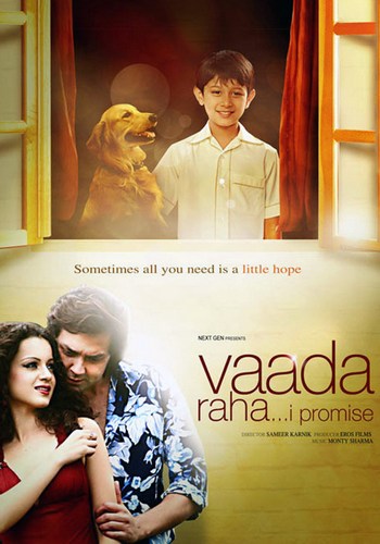 BoyActors - Vaada Raha... I Promise (2009)