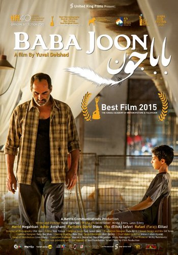 BoyActors - Baba Joon (2015)