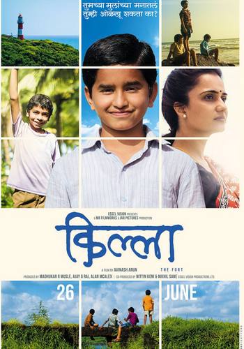 BoyActors - Killa (2014)