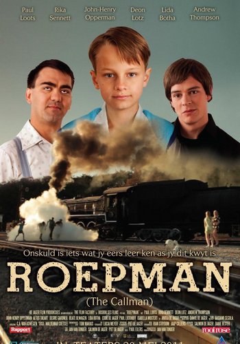 BoyActors - Roepman (2011)