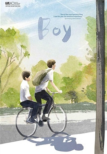 BoyActors - Boy (2015)