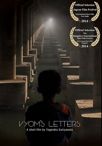 BoyActors - Vyom's Letters (2014)