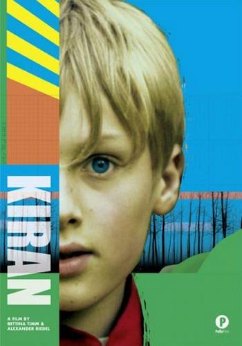 BoyActors - Kiran (2012)