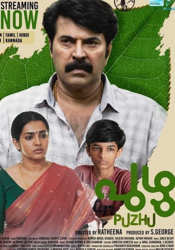 BoyActors - Puzhu (2022)