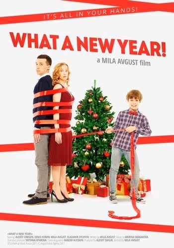 BoyActors - Nu i Novyy God! (2015)