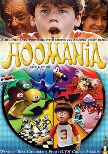 BoyActors - Hoomania (1985)