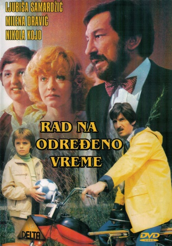 BoyActors - Rad na odredjeno vreme (1980)